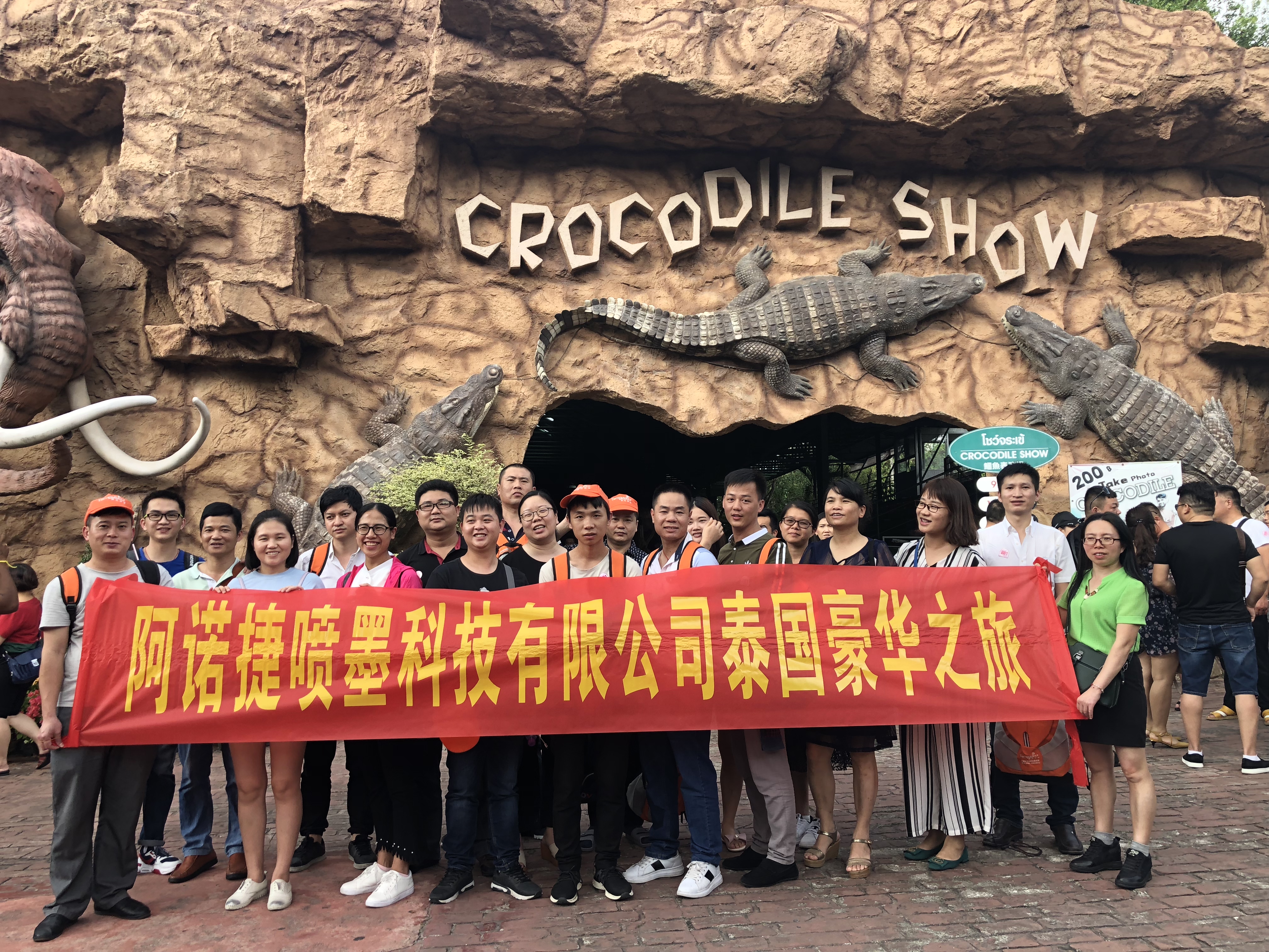 AROJET | Industrial Inkjet Printer Machine Suppliers & Manufacturers